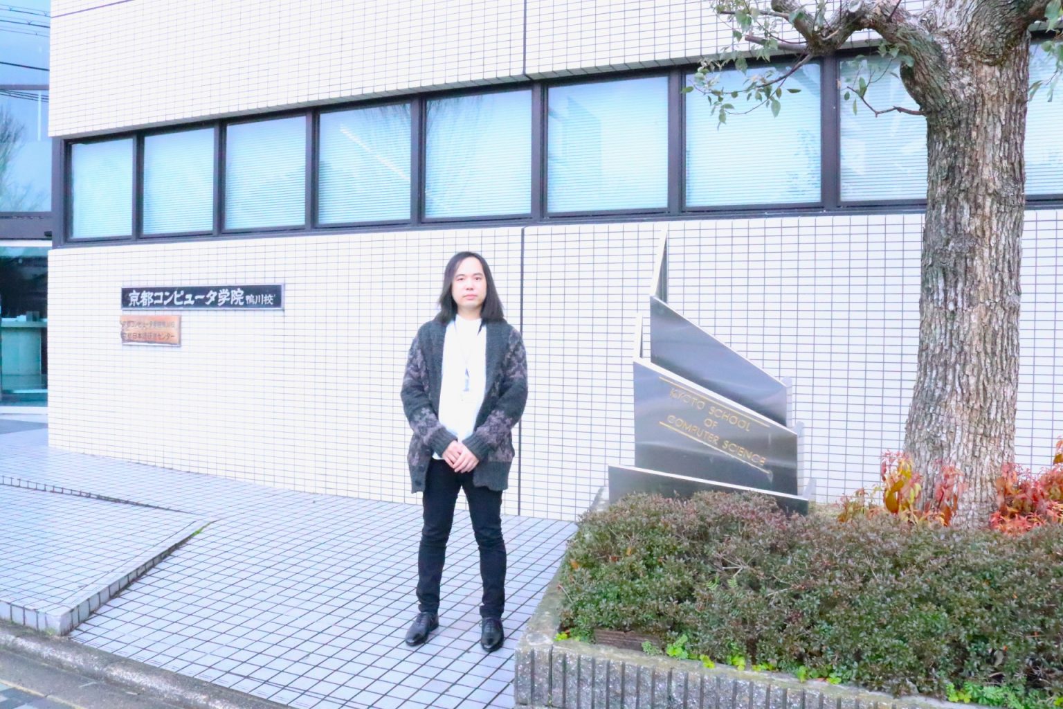 京都コンピュータ学院 藤田啓輔 先生インタビュー | FONT SWITCH PROJECT