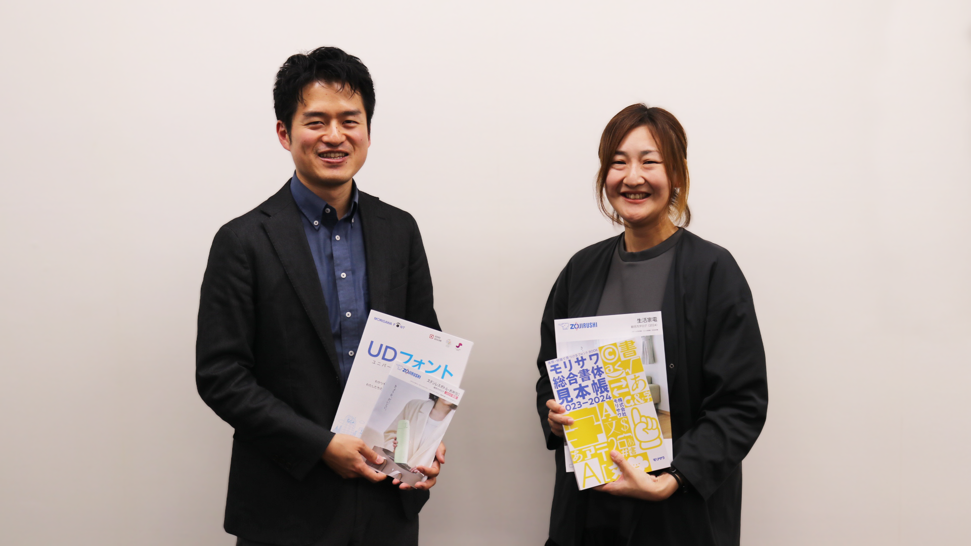 実践的なテクニックで、部全体のレベルアップに | FONT SWITCH PROJECT